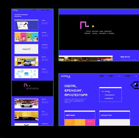 ACOOLA. Website on Behance