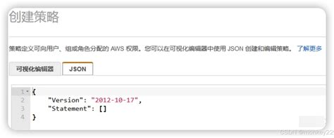 将aws S3设置为类sftp服务用于数据上传aws Sftp Csdn博客 将aws S3设置为类sftp服务用于数据上传aws Sftp Csdn博客