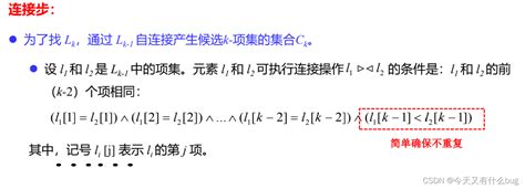 python数据分析与挖掘实战期末考复习（抱佛脚啦） 数据分析期末考试 csdn博客