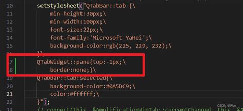 【qt】设置qtabwidget样式：上、下边线的显示与去除 张士玉小黑屋