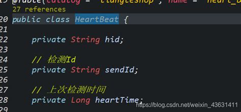 Websocket心跳检测思路及代码实现心跳检测 Websocket Java Csdn博客
