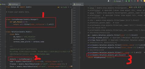 Django入门教程之拓展介绍【十】django Admin User拓展 Csdn博客