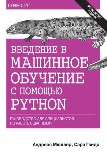 🐍 70 ресурсов для продвинутого изучения Python каналы сайты