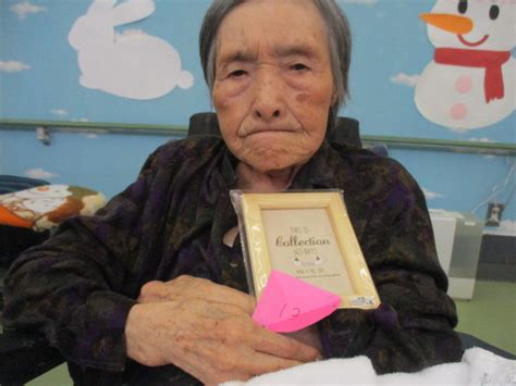 1月誕生会 おうよう園青森県弘前市