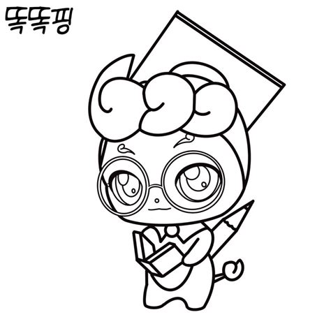 캐치 티니핑 시즌1~5 색칠공부 도안 모음 알쏭달쏭 캐치티니핑 색칠공부 도안 반짝반작 캐치티니핑 색칠공부 도안 새콤달콤