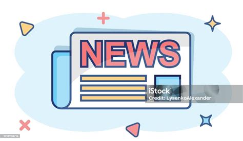 만화 스타일의 벡터 만화 신문 아이콘 뉴스 사인 일러스트 픽토그램 뉴스레터 비즈니스 스플래시 효과 개념 Brand Name Online Messaging Platform에