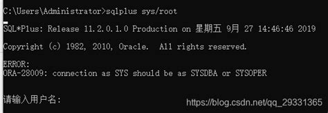 Oracle学习笔记三:以管理员用户登录 Oracle,并解锁其他普通用户oracle以管理员身份登录 Csdn博客 Oracle学习笔记三:以管理员用户登录 Oracle,并解锁其他普通用户oracle以管理员身份登录 Csdn博客
