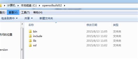 Sqlcipher Windows下的编译sqlcipher Windows编译 Csdn博客