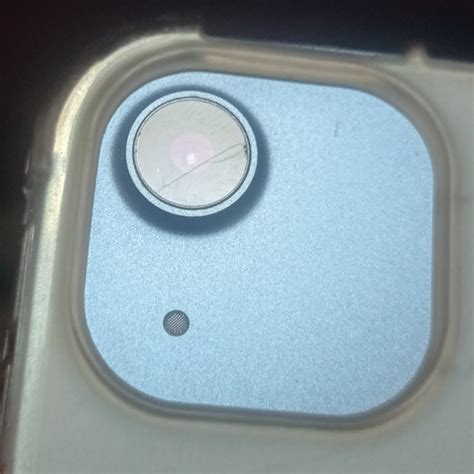 Camera Cracked Ripad