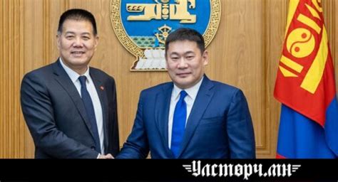 БНХАУ ын Засгийн газар Гашуунсухайт Ганцмод боомтын төслийг олон улсын гэрээгээр шийдвэрлэхэд