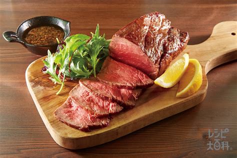 いつもの調味料でおうち旅気分【おいしいイギリス編】｜【味の素パーク】たべる楽しさを、もっと。