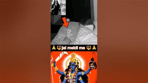 Jai Maldi Ma Kali 🙏🙏 Bhout Shorts Ytshortsvideo Comedyfilms Kalyan Meldi Ghost