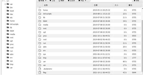 Buuctf解题记录buu Lfi Course 1 1 Csdn博客 Buuctf解题记录buu Lfi Course 1 1 Csdn博客