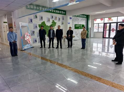 山东省研学旅行协会到高唐国际营地考察交流 研学 中国地名经济网