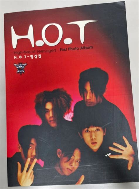 Hot 에쵸티 강 당근 중고거래