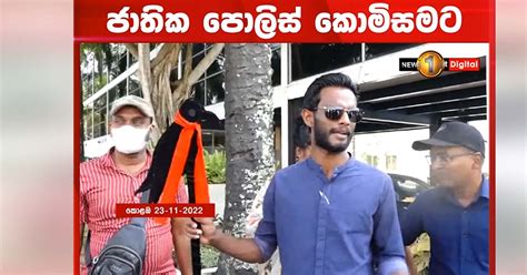 Consider What Happened To Maithri We Bring Down Leaders Who Believe