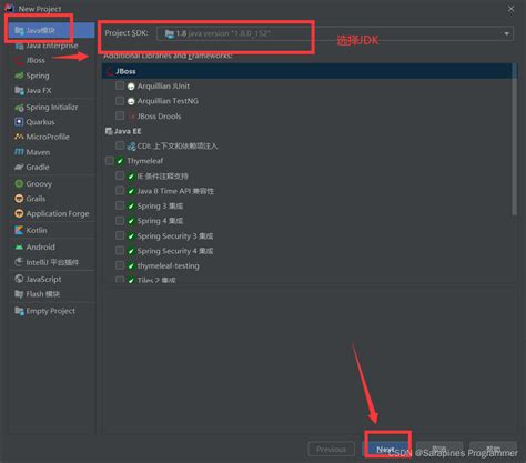 【操作宝典】intellij Idea新建java项目详细教程java开发工具 Idea2024社区版本怎么使用的新建项目让项目运行起来有操作步骤 Csdn博客