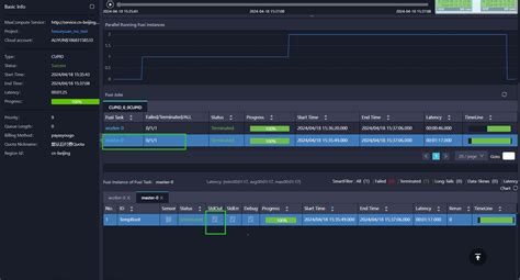 Maxcompute产品使用问题之如何方便快捷修改一个表的多个分区 阿里云开发者社区