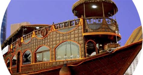 Dhow Cruise Dubai｜rizzy