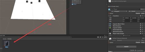 【unity插件mirror】射击游戏样例学习（一）unity Mirror文档 Csdn博客