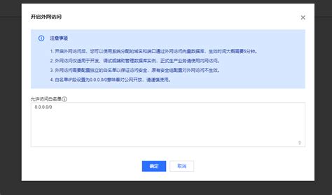 【腾讯云云上实验室 向量数据库】tencent cloud vectordb为非结构化数据查询插上飞翔的翅膀——以企业知识库为例 腾讯云开发者社区 腾讯云