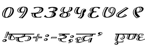 Kruti Dev Wide Font FFonts Net