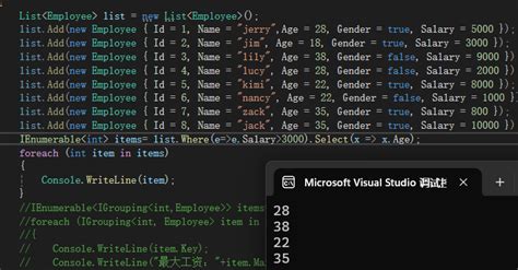 C Linq语法学习c Linq Where Csdn博客