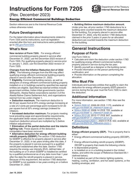 download instructions for irs form 7205 energy efficient commercial buildings deduction pdf