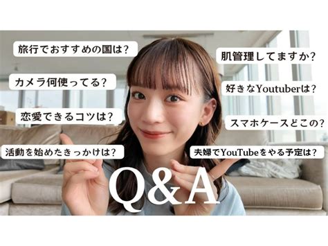 「じゃんけんを全部読んでて」上田綺世のモデル美人妻、夫とのほっこりエピソードを明かし反響！ All About ニュース