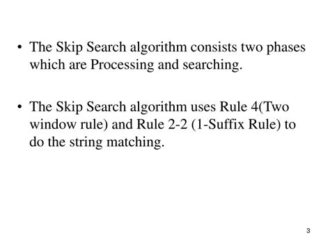 ppt skip search algorithm powerpoint presentation free download id 5501041