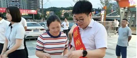 赣州银行芦溪支行开展“支付降费，让利为民”宣传活动工作消费者市政府
