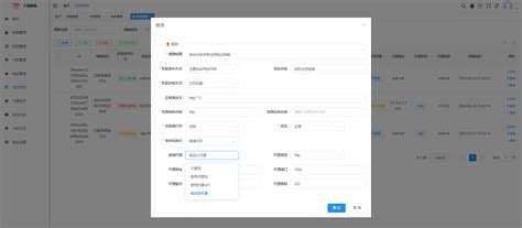 邮件收件读取邮件API 批量导入 支持代理 开放HTTP接口 DaenMax 博客园
