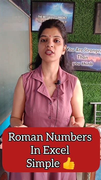 Roman Numbers In Excel 💥🧾💥excelvalianjnicomputereducation Excelsolutions Advanceexcel Youtube