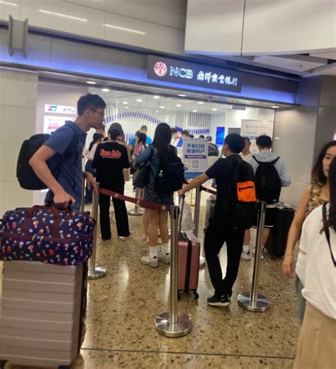 中港息差擴大！短期利率最高達9 陸掀「存款特種兵」赴港開戶熱潮 中天新聞網