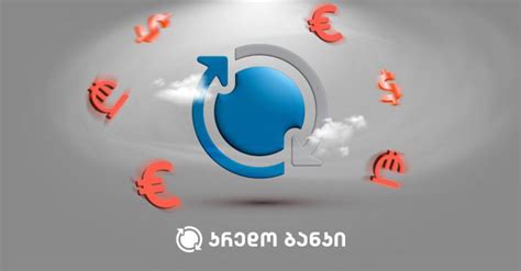 Credo Bank კრედო ბანკი On Linkedin საზაფხულო აქცია ანაბრებზე კრედო ბანკში დაიწყო