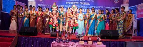 Shree Niranjana Swamy First Grade College Admission 2025 Fees