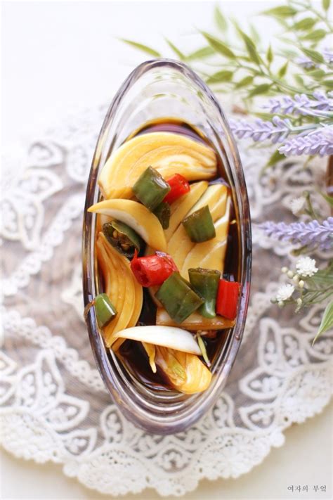 양파장아찌만들기 양파장아찌담그는법 고추 양파장아찌 간장 비율 만드는 법 양파간장절임 네이버 블로그