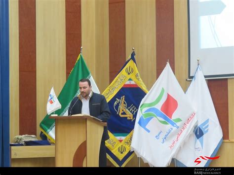 برگزاری اختتامیه راهیان نور بسیج دانشجویی دانشگاه آزاد تبریز