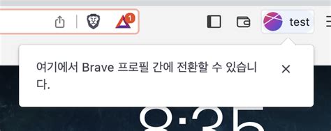 You Can Switch Between Brave Profiles Here Message Has A Chrome Blue Background · Issue 24466