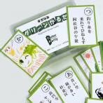 杉並グッズすぎなみ学倶楽部