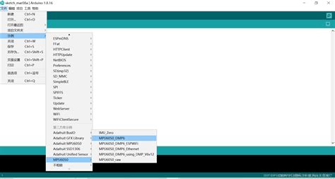 Arduino Ide Esp Mpu Dmp Arduino Dmp Csdn