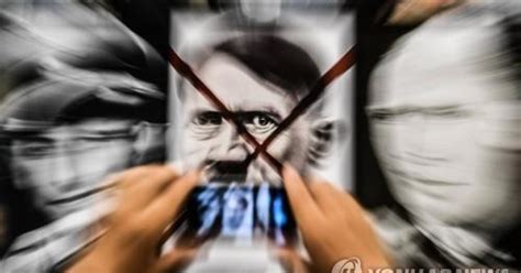 아르헨티나에서 나치·히틀러 유품 대량 발견