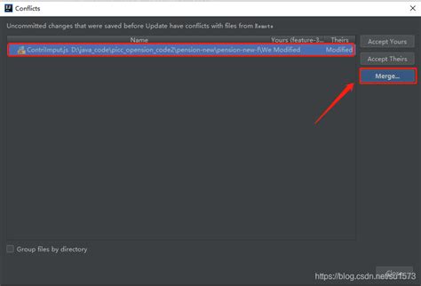 Ideagit合并分支解决冲突及详解步骤git Idea 合并分支 Csdn博客