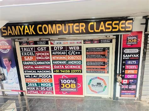 150 Branches Worldwide Samyak Computer Classes