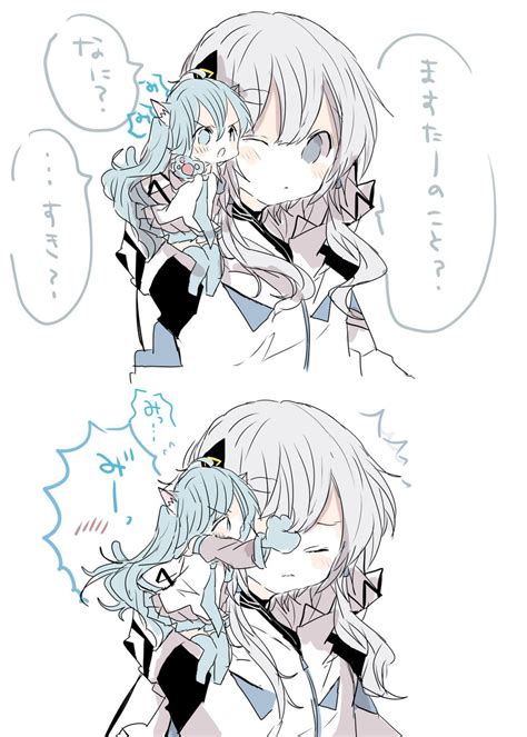 可不ミク sakiの漫画