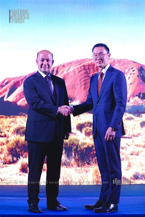 ទំព័រដើម អគ្គនាយកដ្ឋានវិទ្យុជាតិ