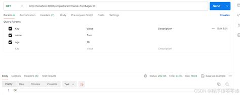 Spring Boot Web开发实践：请求参数的使用方法webclient Body Csdn博客
