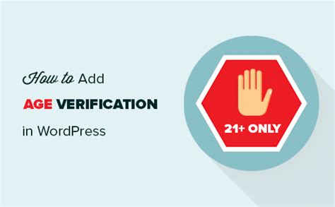 how to add age verification in wordpress