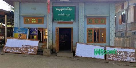 စစ်ဘေးတိမ်းရှောင်နေရသည့် ဆယ်ဇင်းကျေးရွာက ကျောင်းသူ သားများ ပညာသင်ခွင့်ဆုံးရှုံး နိုင်ငံတကာမြန