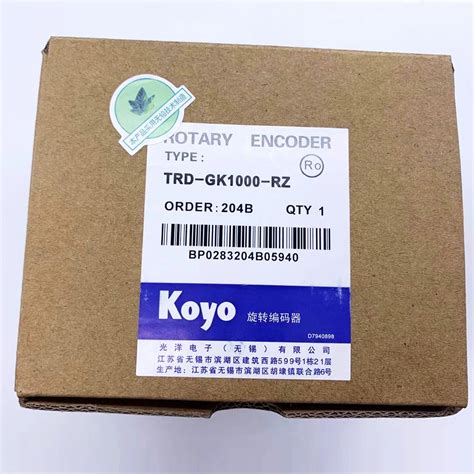 Trd Gk Rz Rotary Encoder Ppr Buy Rotary Encoder Trd Gk Rz Ppr Product On